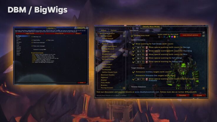 Best WoW Addons (UI, PvP, PvE, Quality of Life)